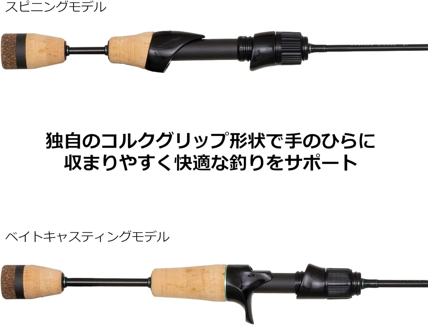 Amazon | Mass BeatⅣ マスビート4 MBES-632UL エリアトラウト 管釣り